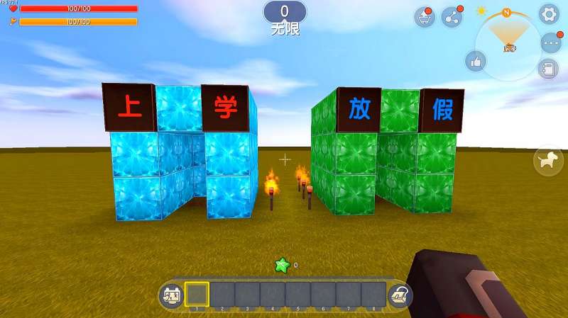 迷你世界:上学和放假你怎么选,选择了上学只能老实地写作业了