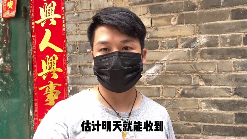 帮粉丝找翡翠的那些日子!