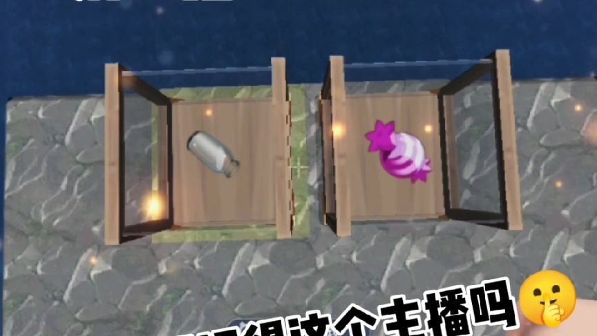 #迷你世界 #迷你世界美食村 “还记得这个主播吗”