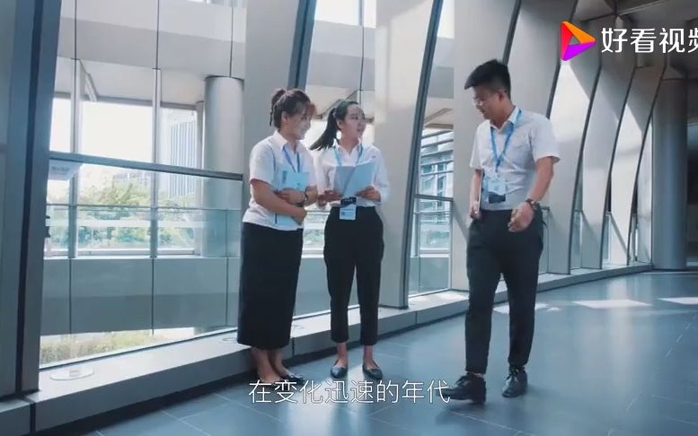 品房阁房产宣传片