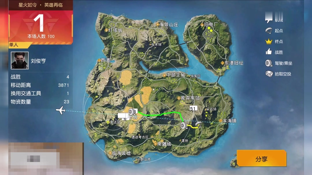 网易《荒野行动》PC服试玩评测,没想第一局就吃鸡了