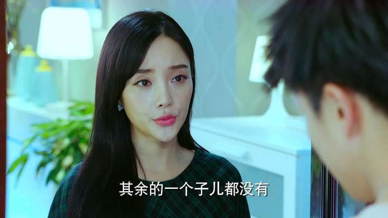 妈妈撮合小白老师和安谧,憨憨小白浑身不自在,懵懵的