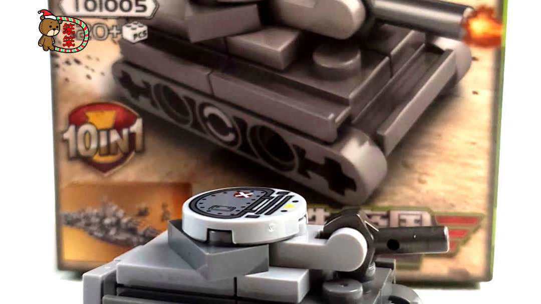 钢铁帝国:德国虎式重型坦克模型