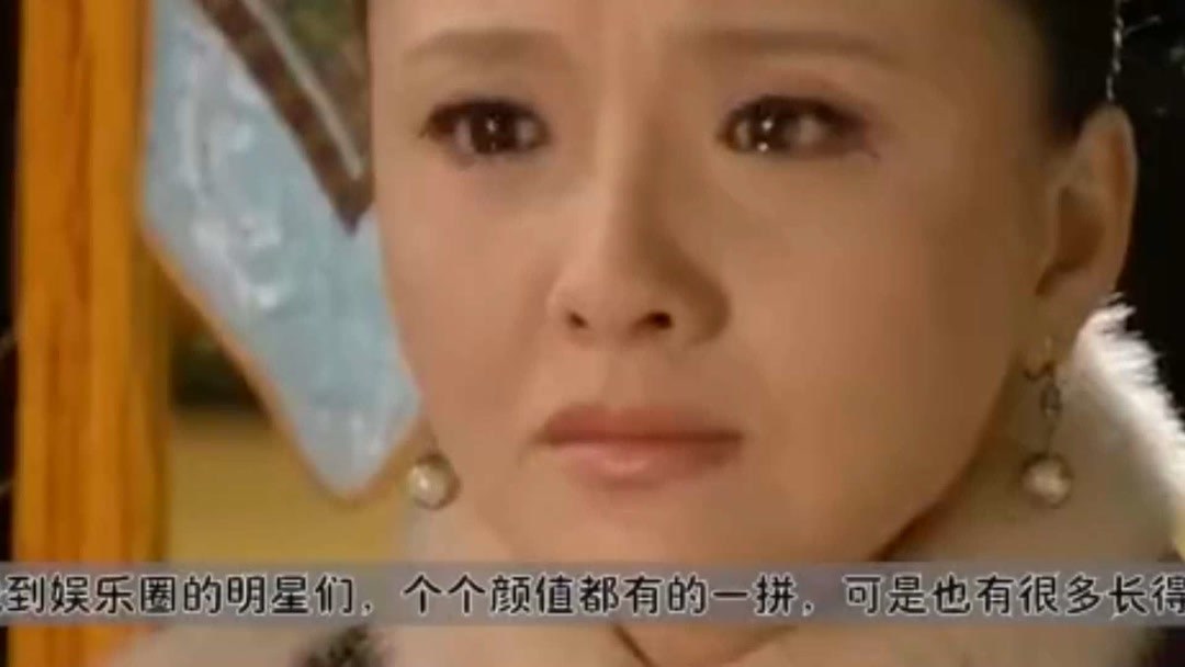 娱乐圈“一模一样”的四对女明星,能认出最后一对的我服