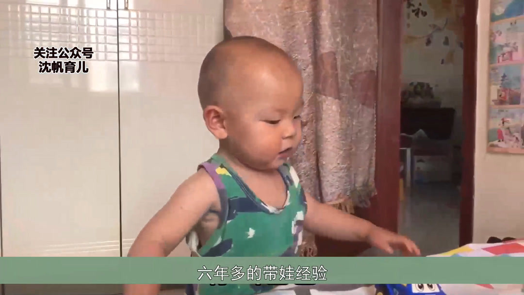 宝宝十月辅食食谱大全 早产儿几个月可以添加辅食 沈帆育儿