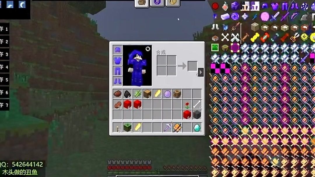 制作转化桌,有了它之后,就再也不愁没钱用了!