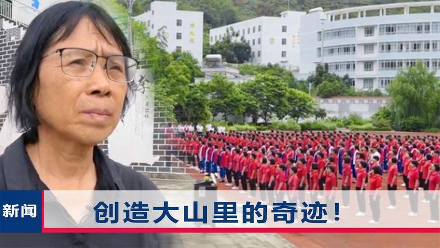 张桂梅获时代楷模称号,瘦小的她令全网落泪,网友:她值得