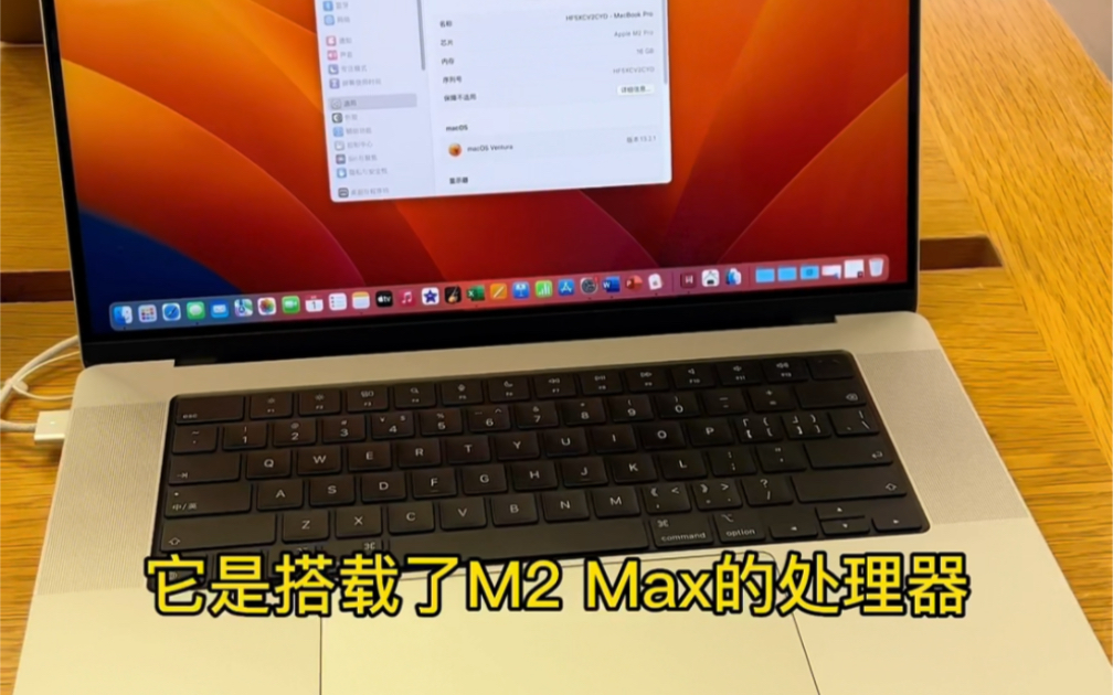 苹果Apple MacBook全系列笔记本电脑推荐终于来了!在这里竟然可以...