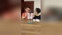 孩子的暑假作业不做好计划,很容易拖拉