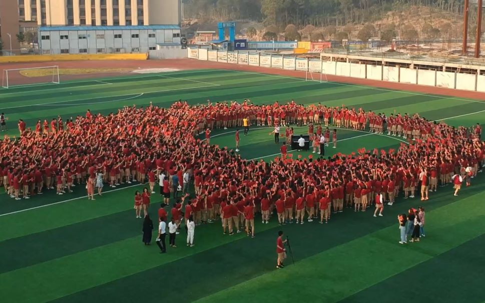 【时光驿客】桂林市桂林中学2019年国庆快闪活动视频 学生会主办