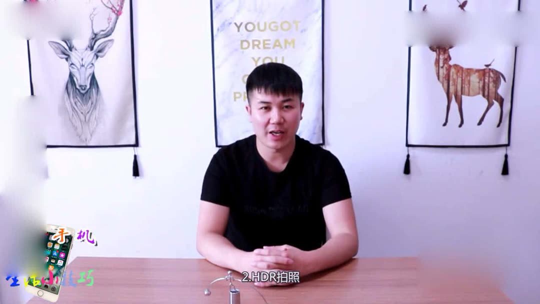 教你华为手机如何无线投屏,手机屏幕一秒变大,追剧爽到爆