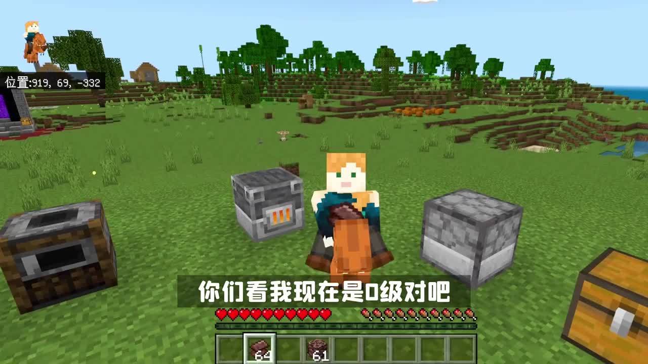 我的世界:疯狂的经验熔炉,点得越快,刷得越多