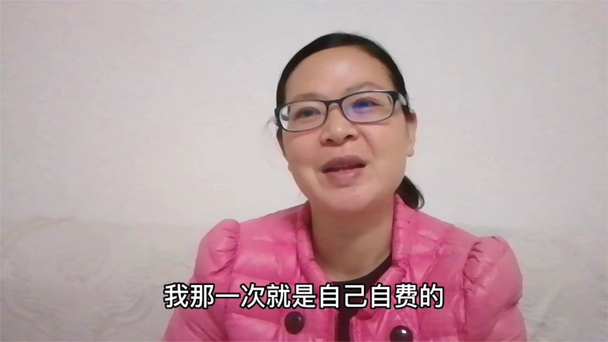 做免疫治疗需要检测什么指标?免疫治疗报销吗?