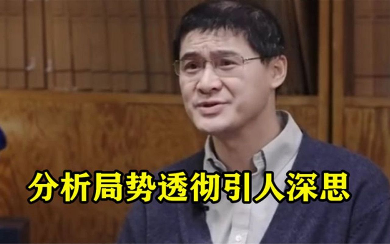罗翔世界观清晰:犀利批判当今社会现状,分析局势透彻引人深思