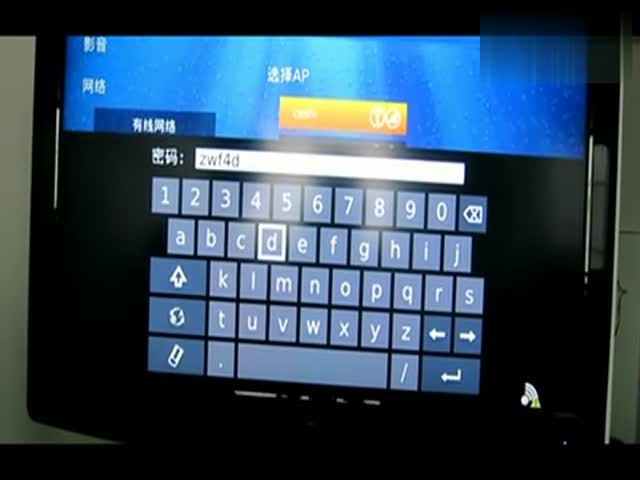 无线连接路由器~@~