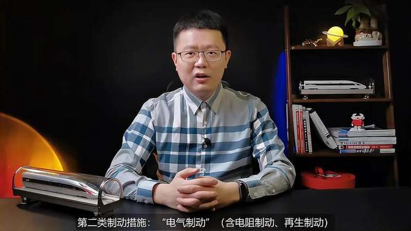 为您介绍动车组的9大核心技术,以及国内的掌握情况