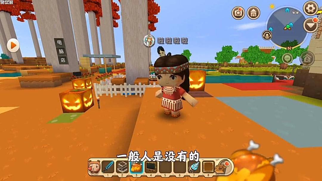 迷你世界半拉:妮妮自称是救火勇士!有什么能够证明吗?