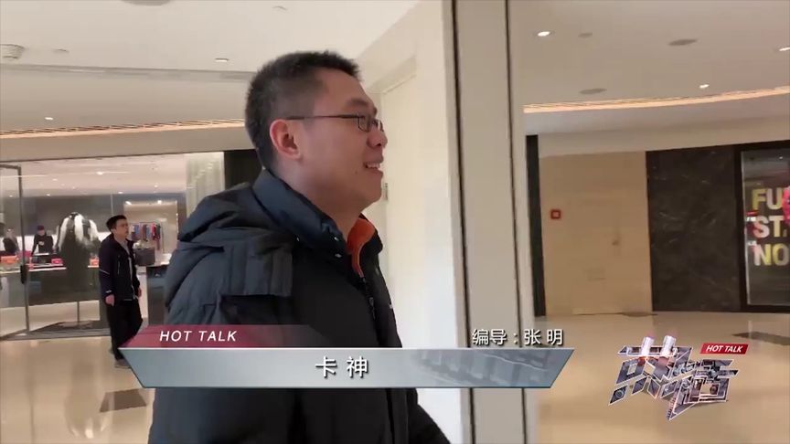 北京男子拥有1000多张信用卡免费吃喝,真是行行出状元,服了。