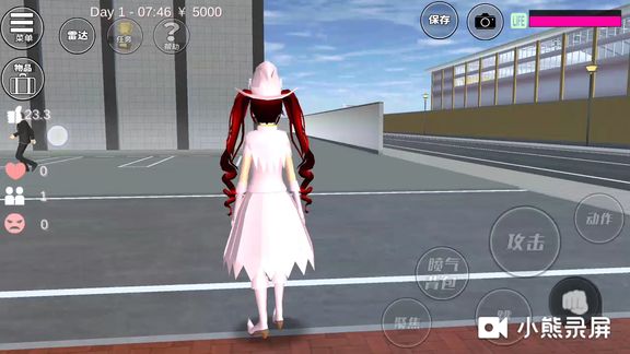 樱花校园模拟:我成功的找到了樱花小岛,太激动了!