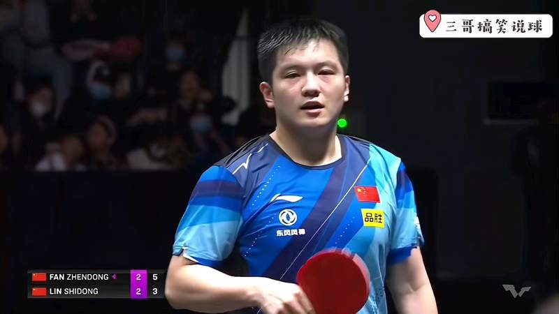 决胜局!4月13日WTT新乡,樊振东Vs林诗栋,奥运冠军彻底杀疯了!