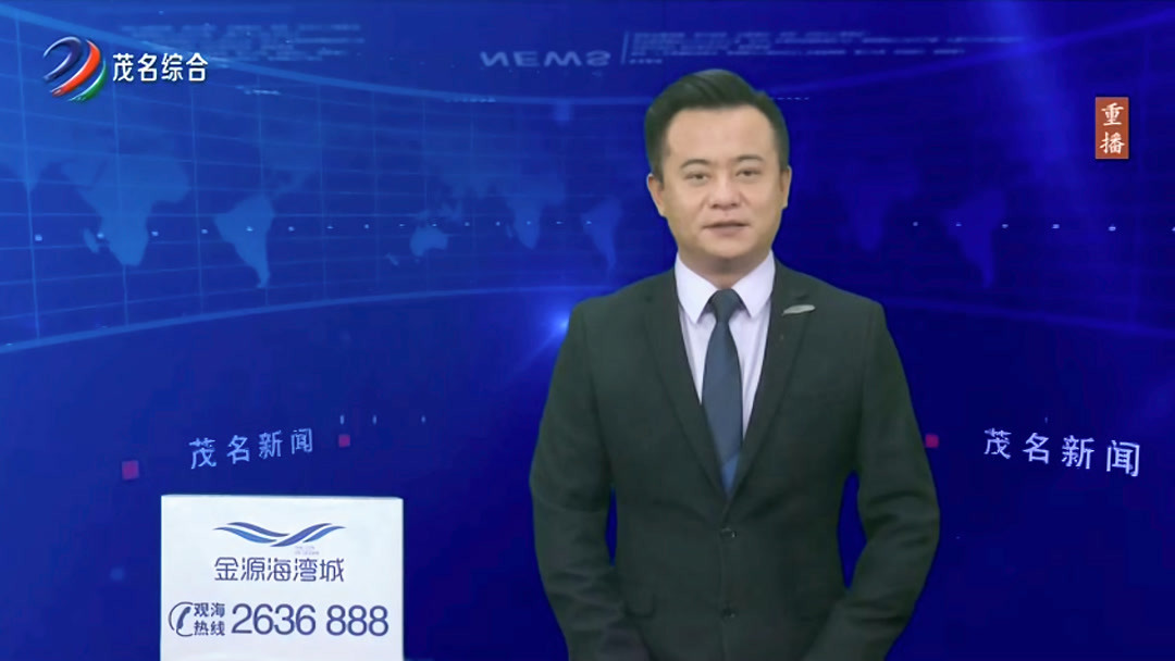 高州:举办农村地区新冠肺炎疫情防控应急演练