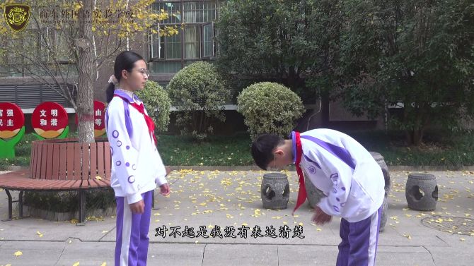 树立语言文字规范意识,提高中华民族文化素质。 #推普宣传周