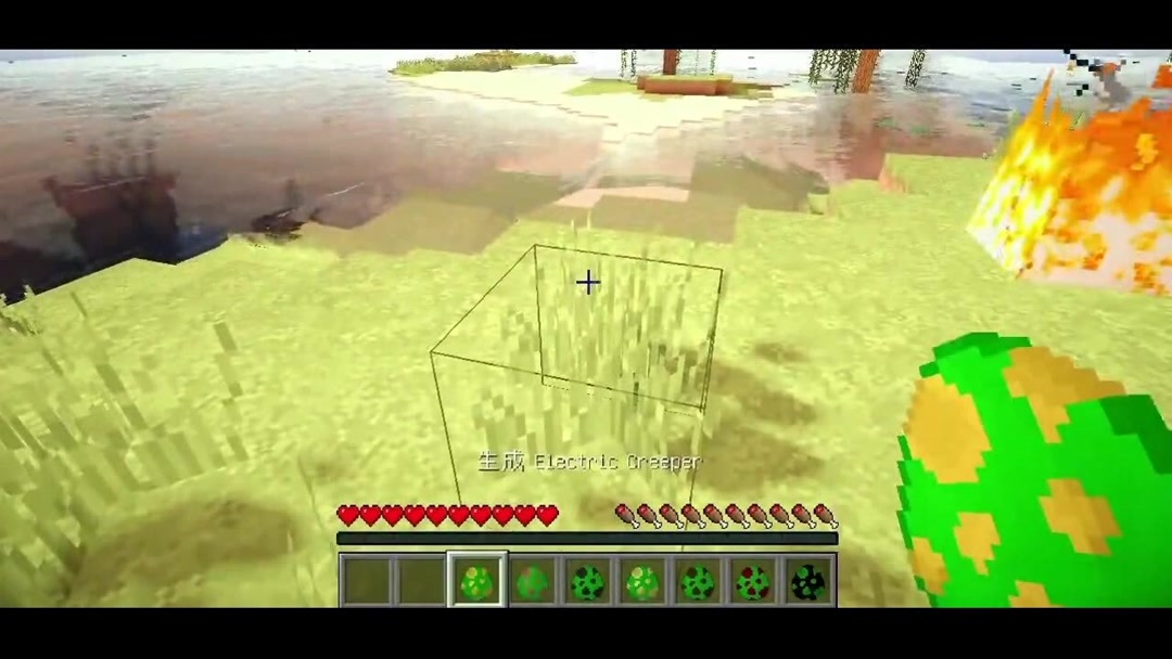 我的世界《籽岷的模组介绍 更多苦力怕 Mod》