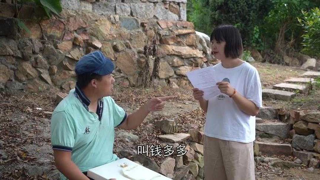 农村单身懒汉一夜暴富,找村里说媒的二哥修改征婚条件