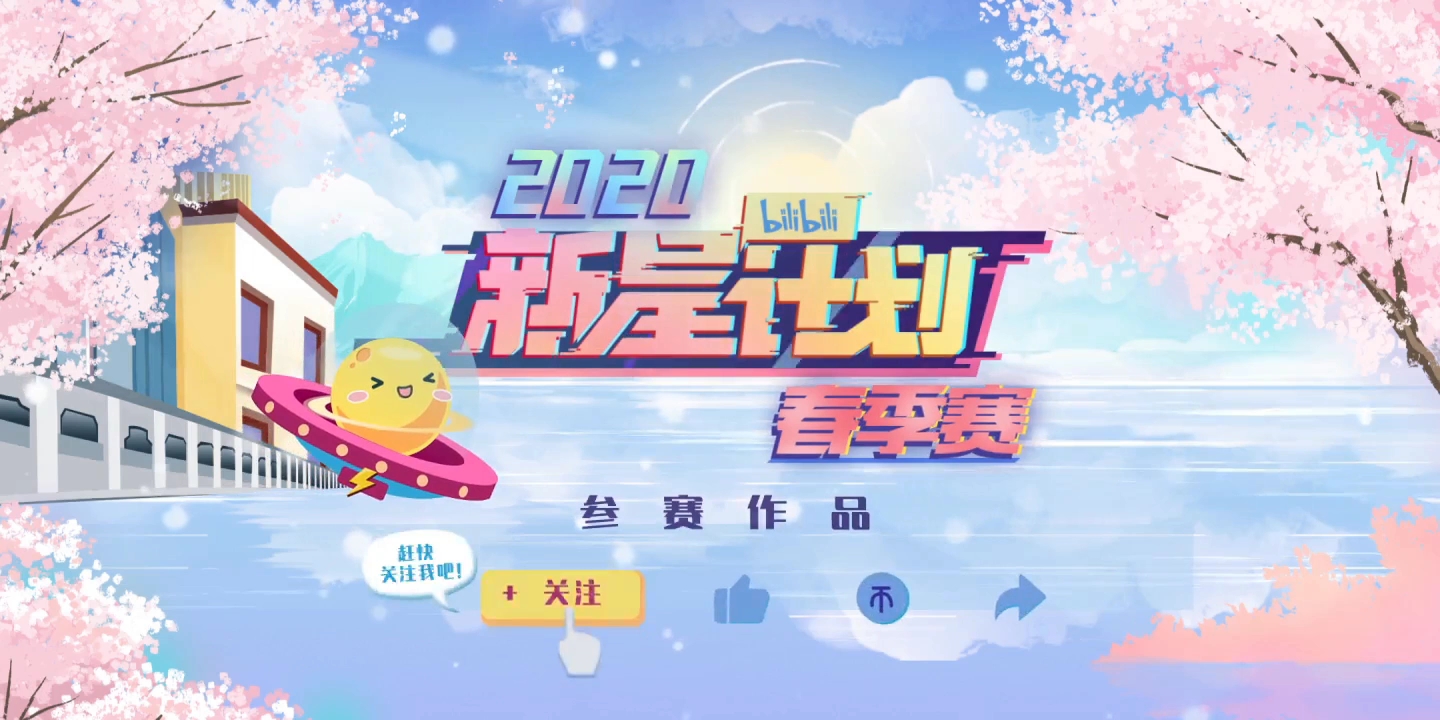 我的世界手机版:混沌凋零介绍视频