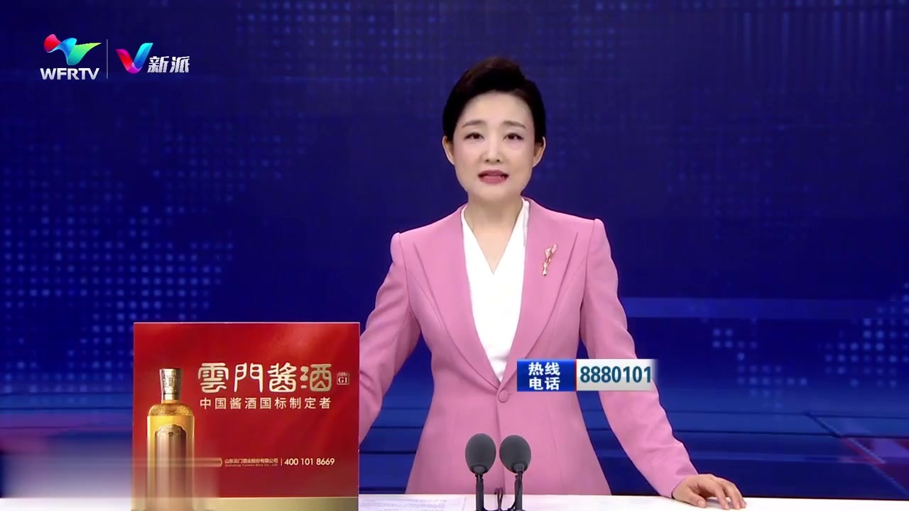 高密:大数据赋能"一码管空间"加快推进自然资源管理数字化转型