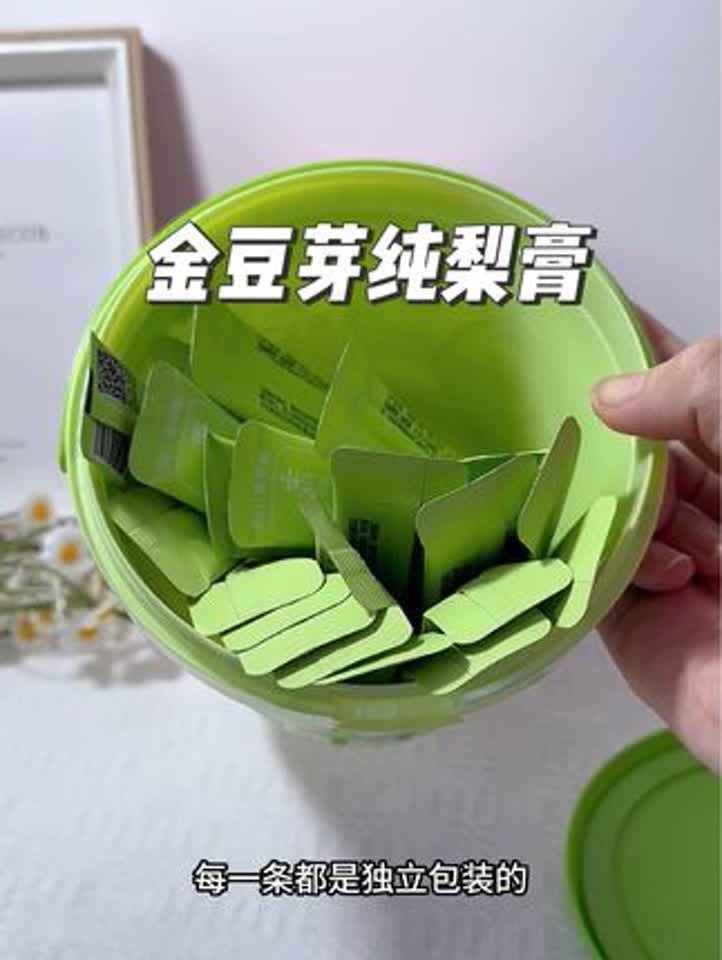 家里宝宝不爱喝水的妈妈看过来,金豆芽家的九只小梨纯梨膏,鲜梨熬制...