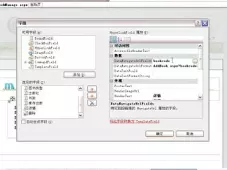 10_图书馆管理系统