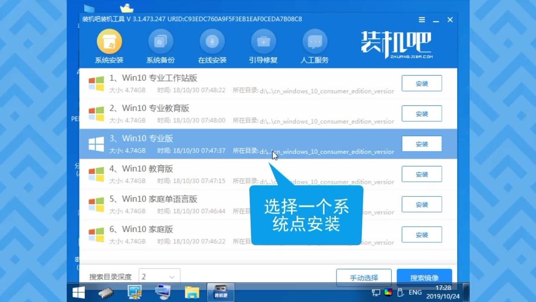 u盘文件系统:bios设置u盘启动步骤详解