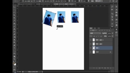 PS教程 第一课 移动工具 PS基础教程 photoshop CS6教程 PS6教程从...