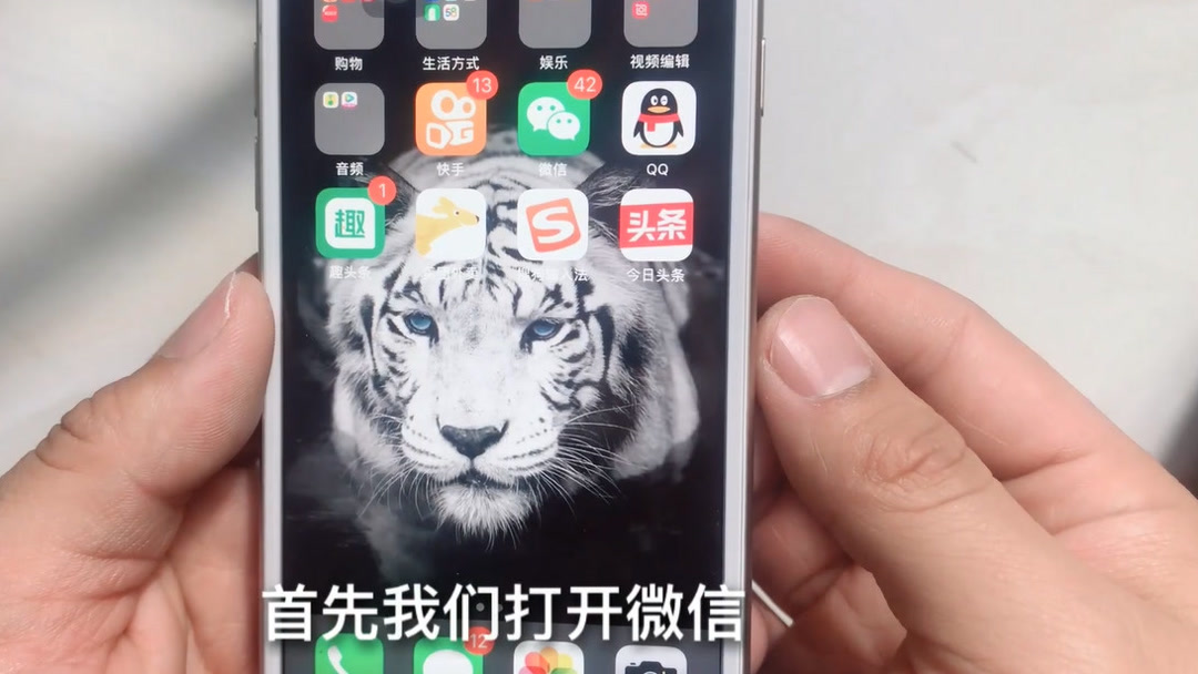 今天才知道,微信朋友圈能发2分钟长视频,很简单,一看就能学会