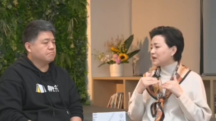 杨澜姐真的是宠孩子,樊登老师哑口无言