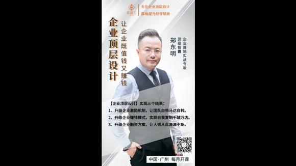 企业文化落地,从把口号变成具体的行为开始