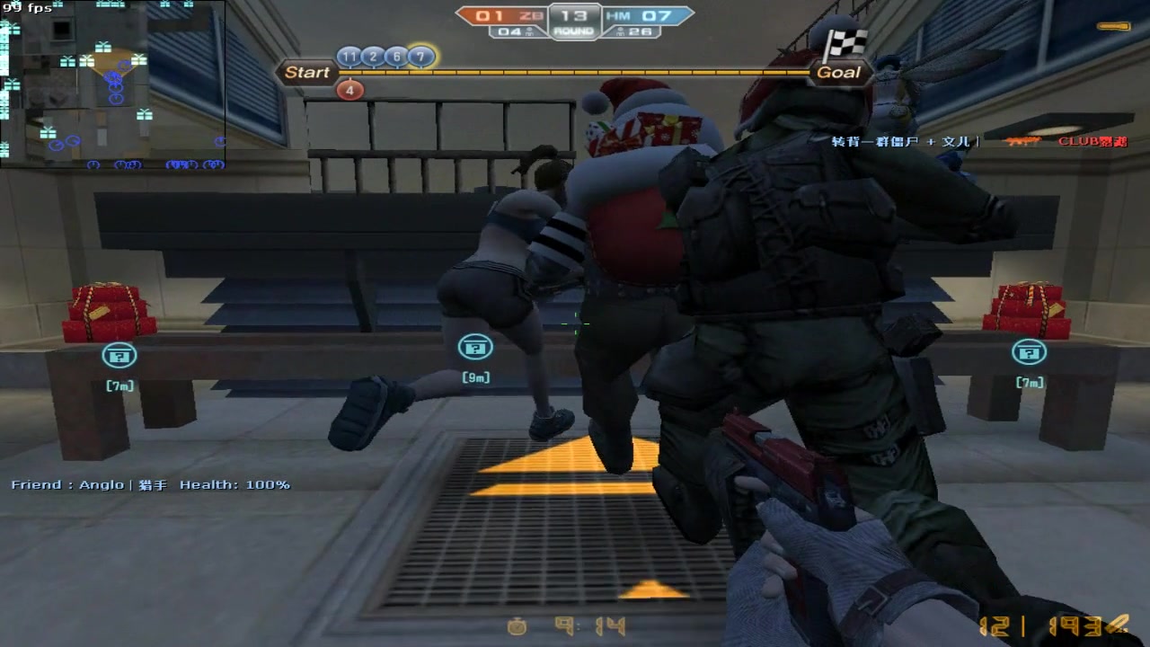 CSOL生化大逃杀 逃出生天海皇路线有望1:45了,...