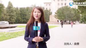 2017年注册会计师考试,朝圣途中会计人的众生相