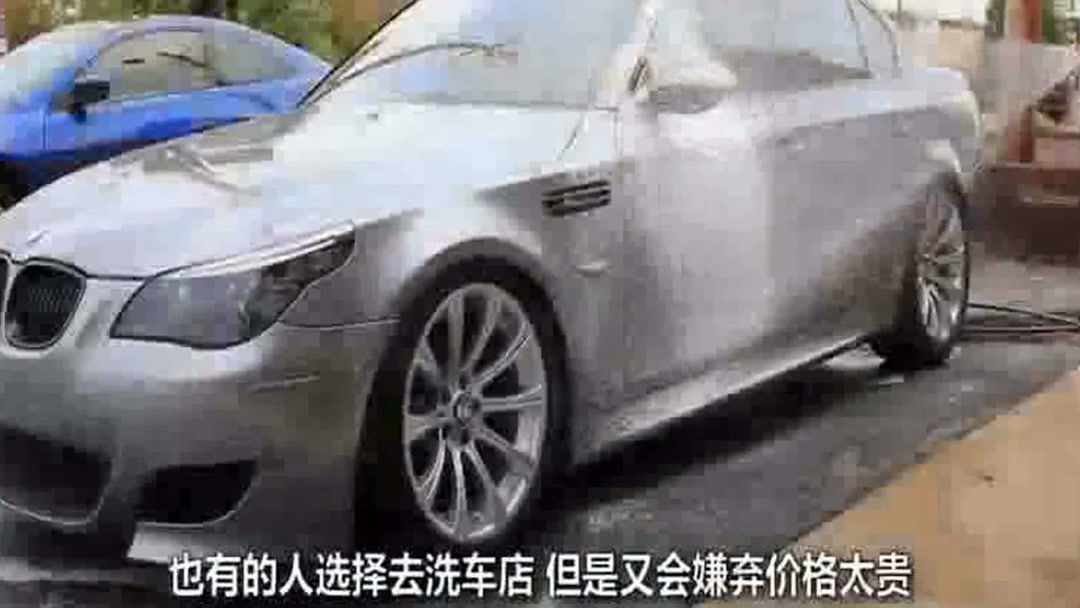 40岁农村大叔发明全自动洗车机,3分钟洗一辆,什么原理?