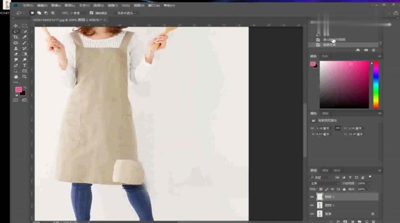 PS新手入门教程,PS教程 PS入门学习 PS教程
