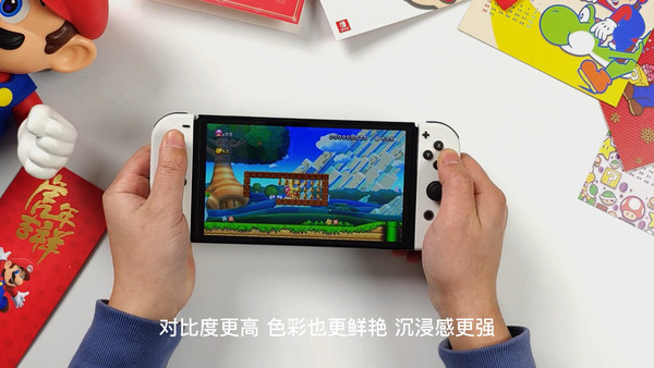 国行Switch OLED新春礼盒开箱 有如此多东西
