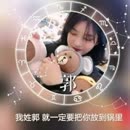 樱花巷里的女孩 