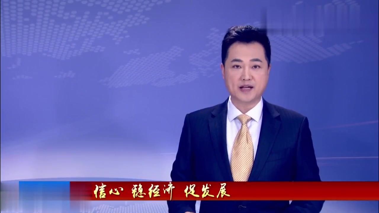 市委经济工作会议精神解读(一):攻坚突破先进工业