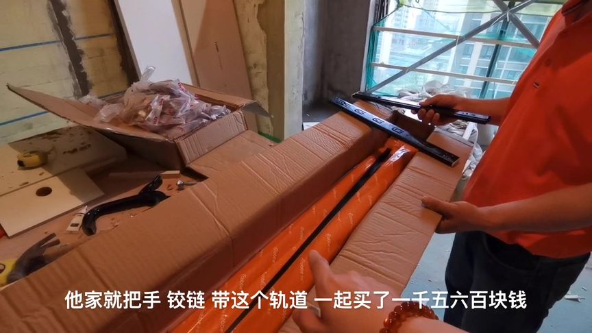 衣柜用长把手能固定拉直,装修小伙网购五金,一平方成本多七八十