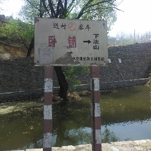 司纪永的视频 
