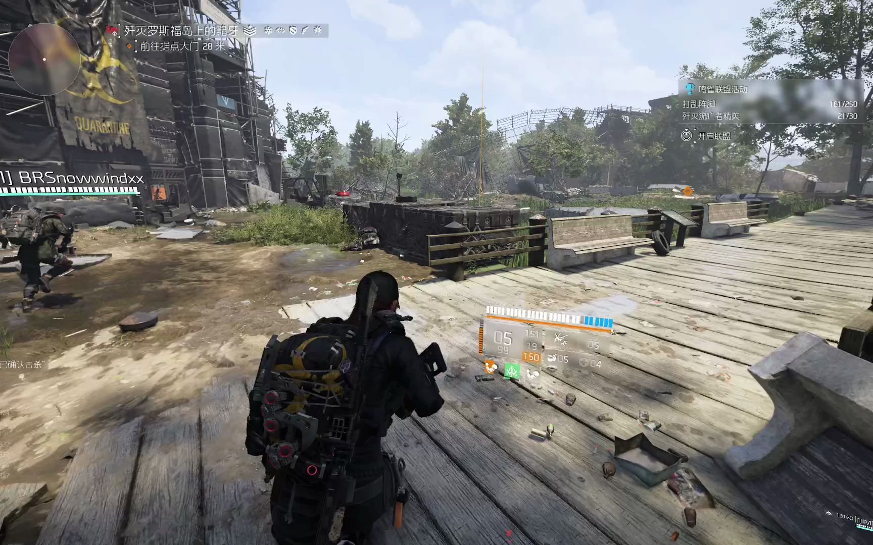 ...2 TU16.2 本周入侵之中“伪”竞速双人 最高难度5政令 罗斯福21分钟