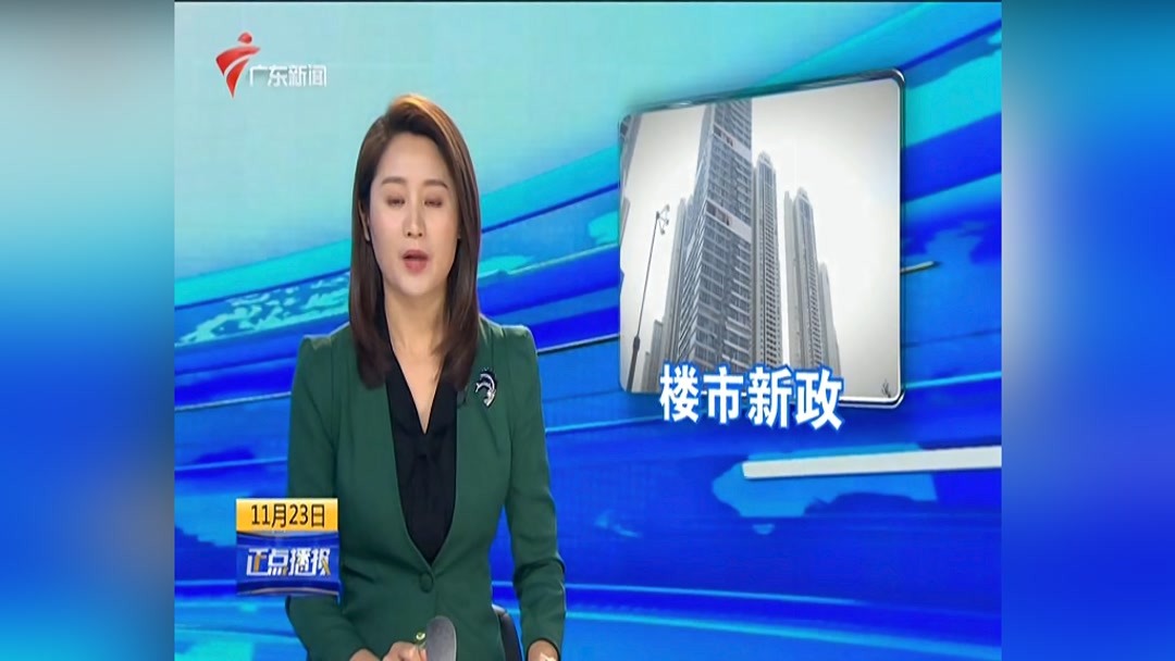 设专用账户 资金不得挪作他用