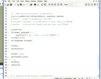matlab_GUI_2