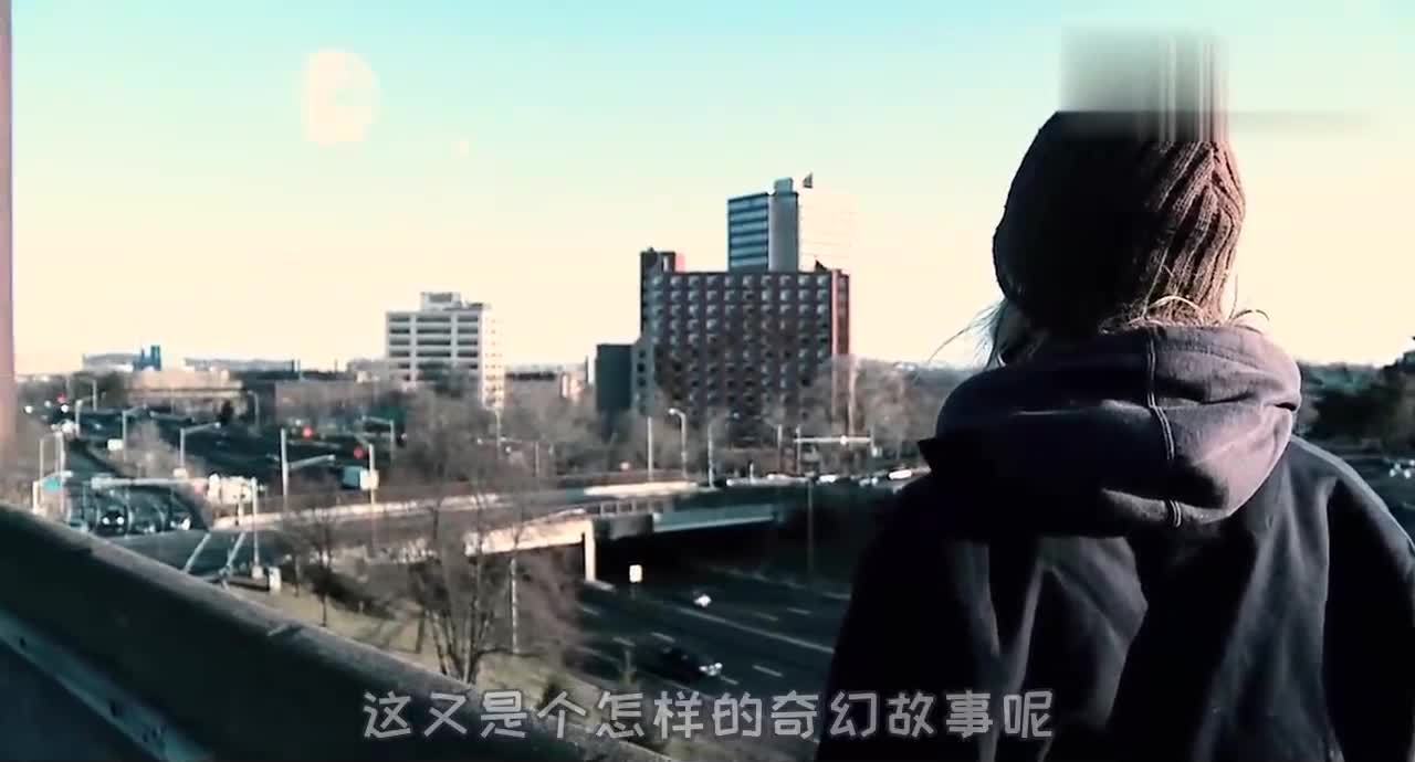 天空飘来另一个地球,上面也住着人类,而且和自己长得一模一样